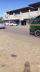 Nuaman inv. Ltd (Nationalist Road No:531), toptancılar  Lusaka'dan