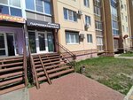 Мишель (ulitsa Kurchatova No:36Б), kuaförler  Voronej'den