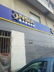 Nsia Banque - Agence Adjamé Mosqué (Rue B32 No:1036, La commune Adjamé), banka  Abican'dan