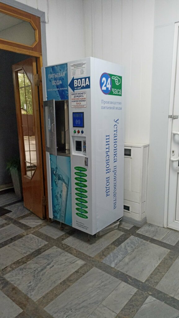 Su satışı Автомат по продаже воды, Orel, foto