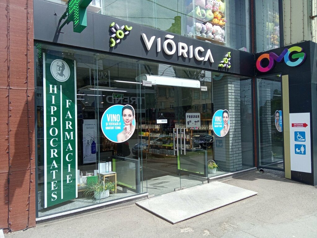 Kozmetik ve parfümeri mağazaları Viorica, Kişinev, foto
