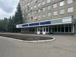 Областная клиническая больница, кардиохирургическое отделение (Beryozovaya ulitsa No:3к1), hastane bölümü  Omsk'tan