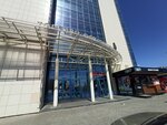 Лаборатория инноваций (Krasnoarmeysky Avenue No:51А), yönetim ofisi  Barnaul'dan