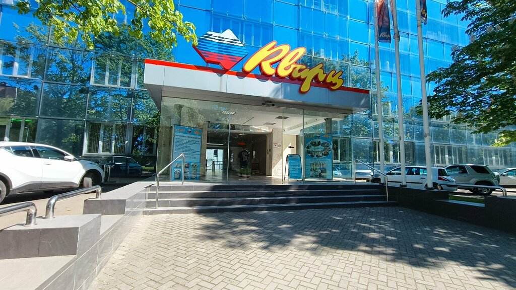 Bilgisayar teknik servisleri Megabook, Kaliningrad, foto