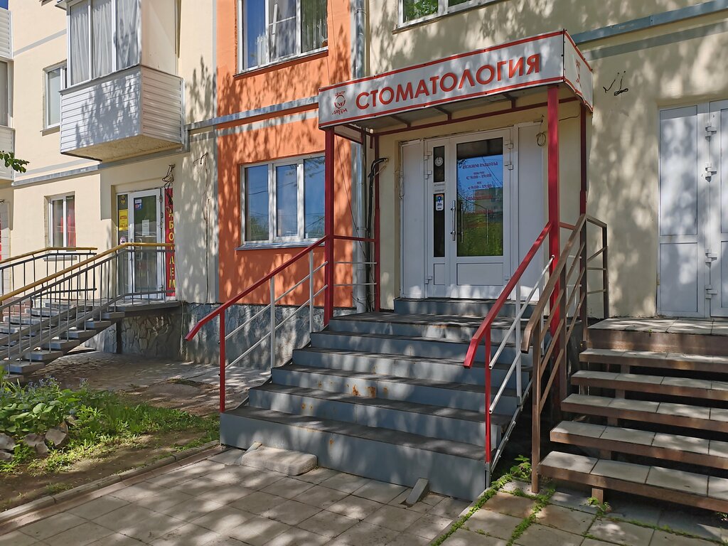 Özel ağız ve diş sağlığı klinikleri ve muayenehaneleri Zentr Laura, Novosibirsk, foto