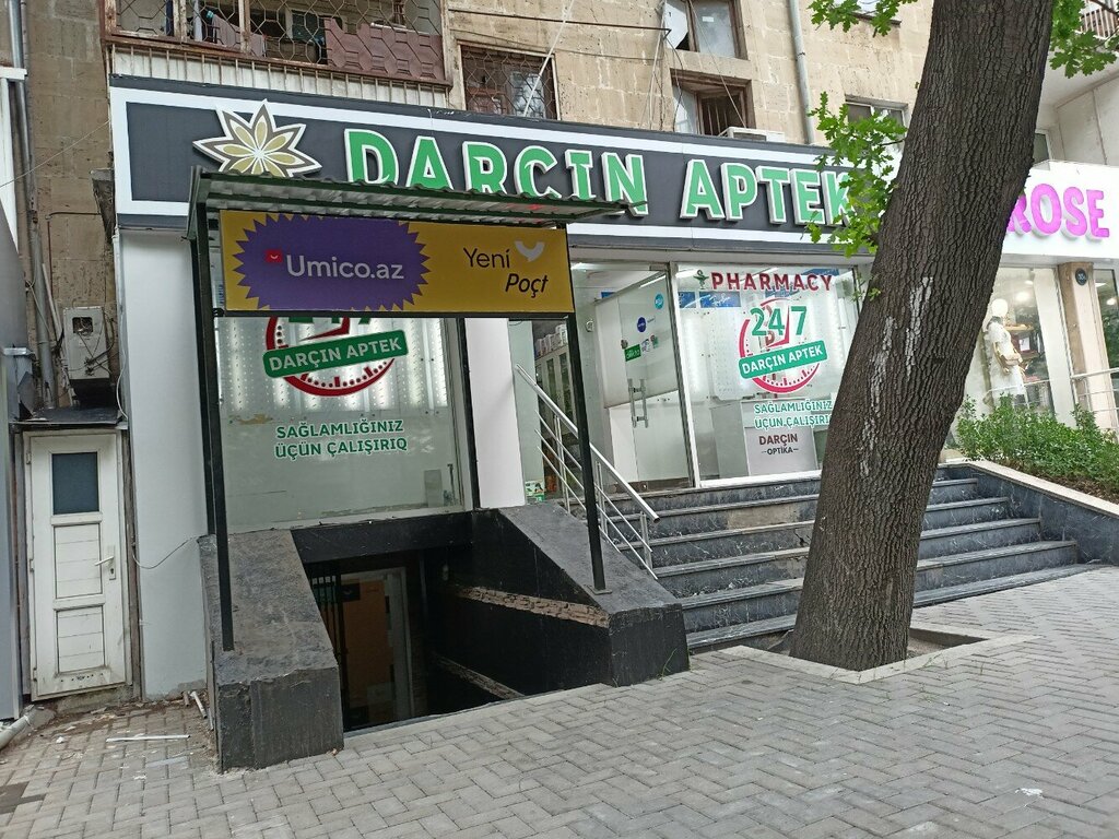 Eczaneler Aptek, Bakü, foto