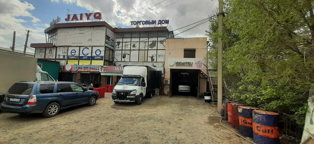 Express yağ değişim noktası Idemitsu, Atırav, foto