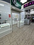 Biju_yka (Abaı Avenue No:1/4), bijuteriler  Öskemen'den (Ust‑Kamenogorsk'tan)