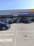Сунце (Belgrade County, Palilula, City settlement of Borca, Put Za Ovcu, 218), hipermarket  Dünya'dan