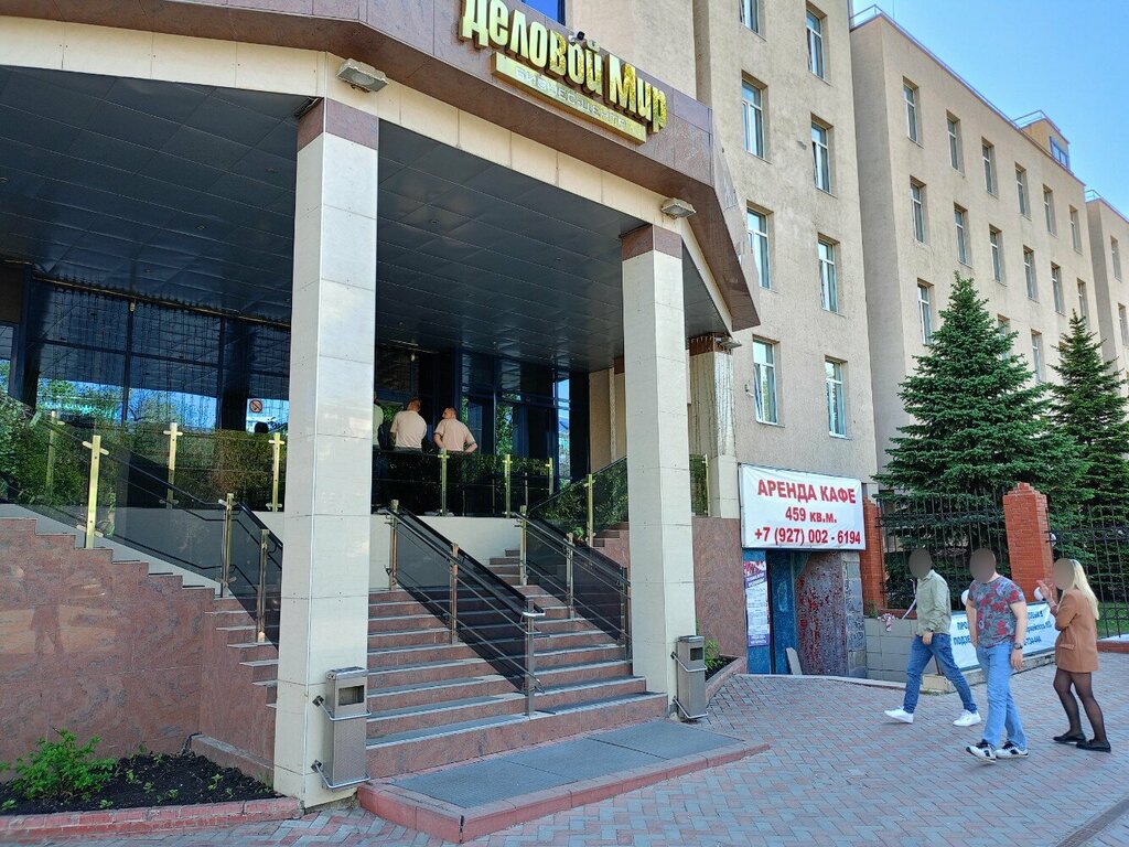 Güzellik salonu Marina Migunova, Samara, foto