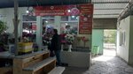 Mysite (Mańǵystaý oblysy, Aktau, 5 shaǵyn aýdan), çiçekçiler  Aktav'dan