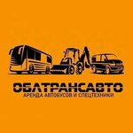 Obltransavto (Krasnaya Street No:58, Solnechnogorsk), otobüs taşımacılığı  Solneçnogorsk'tan