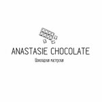 Anastasia chocolate (Svobody Street No:25, Zapadniy District), meslek kursları  Velikiy Novgorod'dan