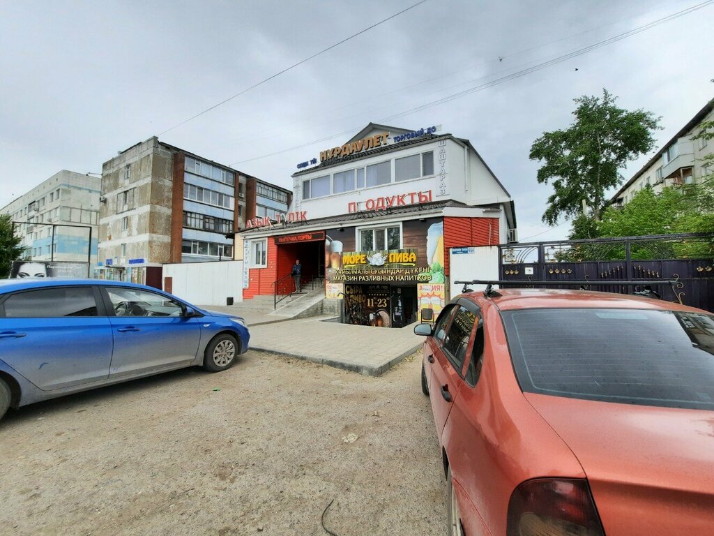 Bira dükkanı More piva, Kostanay, foto