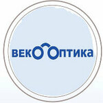 Векооптика (Sovetskaya ulitsa No:18, selo Kulunda), optik  Altayski krayından