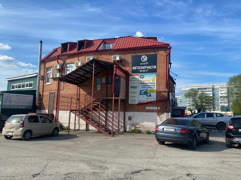 Otomobil yedek parçaları AutoDad, Tomsk, foto