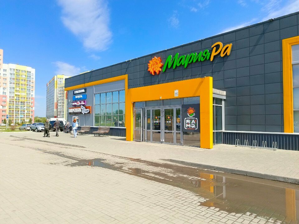 Elektronik eşya mağazaları On смарт, Kemerovo, foto