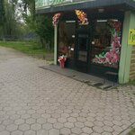 Au-gul (Petrov kóshesi No:4А, Astana), çiçek teslimatı  Astana'dan