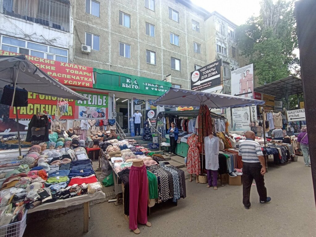 Kozmetik ve parfümeri mağazaları Духи на разлив, Taraz, foto