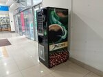 Кофейный автомат Bianchi Vending (Prezidentskiy Boulevard No:20), kahve otomatı  Cheboksary'den
