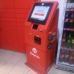 Kaspi Bank (Muhtar Áýezov kóshesi No:38/1), ödeme terminali  Astana'dan