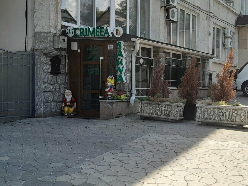 Saunalar Sauna Crimeea - Старый Крым, Kişinev, foto