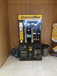 Zhan Coffee (Máńgilik El dańǵyly No:53/1), kahve otomatı  Astana'dan