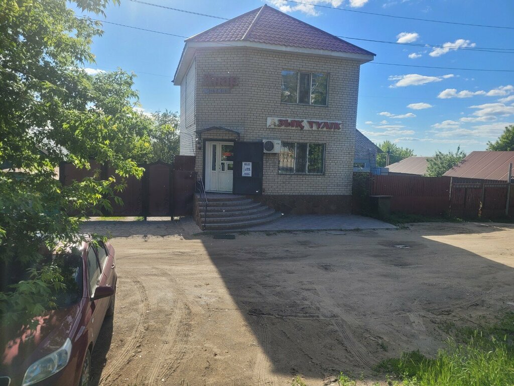 Market Grocery store, Semey, foto