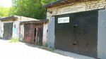 Скала-нн (Nizhniy Novgorod, Beryozovskiy Microdistrict), cenaze hizmetleri  Nijni Novgorod'dan