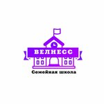 Wellness (ulitsa Komarova No:2к1), özel okul  Mytişçi'den