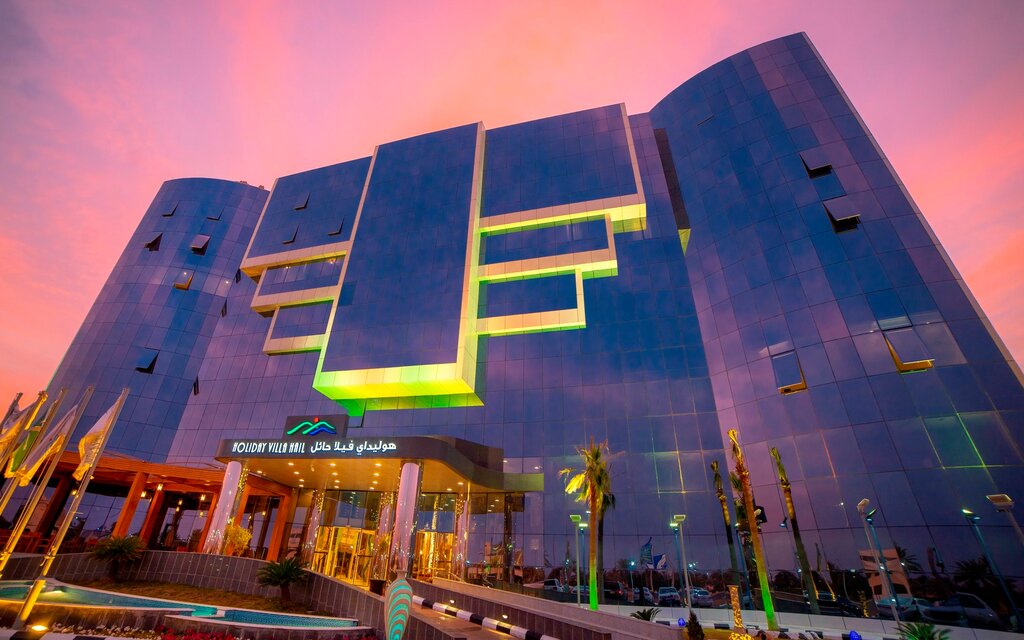 Otel هوليداي فيلا حائل, Hail, foto