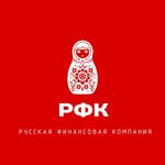Rfk (Novodmitrovskaya Street No:2к1), danışmanlık hizmetleri  Moskova'dan