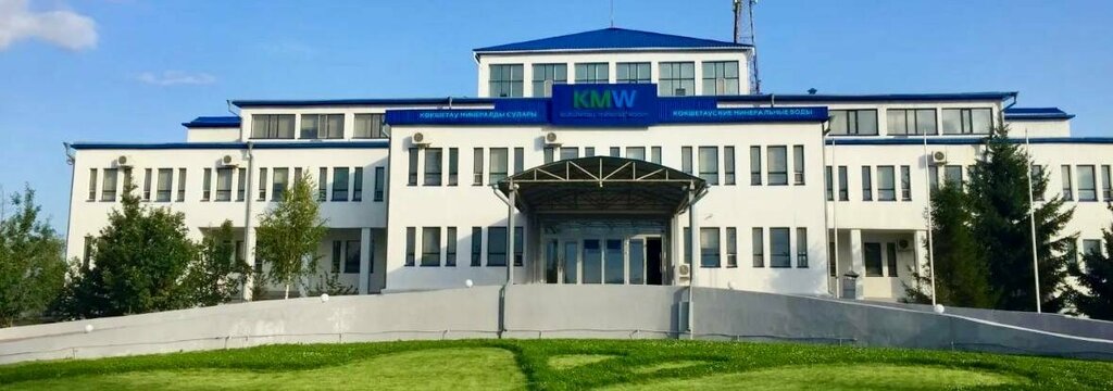 Su satışı Kmw, Kökşetav, foto
