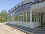 Республиканский кожно-венерологический диспансер, стационарное отделение для детей (Pirogova Street No:6к7), hastane bölümü  Cheboksary'den
