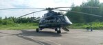 Helipad (Tver Region, City of Bologoe), helikopter pisti  Bologoe'den