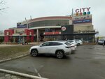 Qiwi (Buqar Jıraw Avenue No:59/2), ödeme terminali  Karağandı'dan
