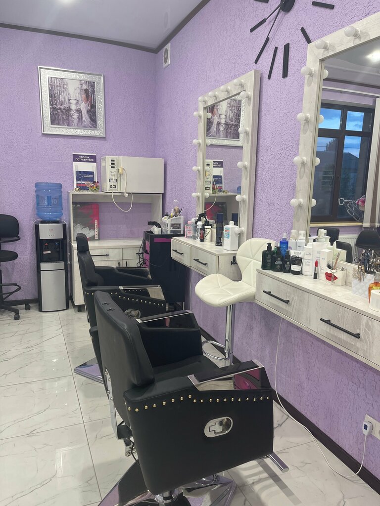Güzellik salonu Винтаж, Canköy, foto