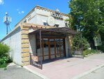 Tsezar (Shóje Qarjaýbaıuly dańǵyly No:249/4), kafe  Semey'den