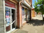 Azad market (Alexander Pushkin Street No:68), market  Gence'den