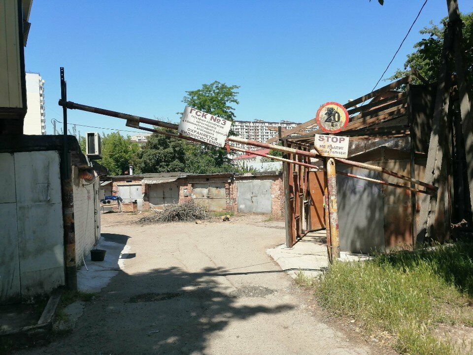 Garajlar ГСК № 3, Krasnodar, foto