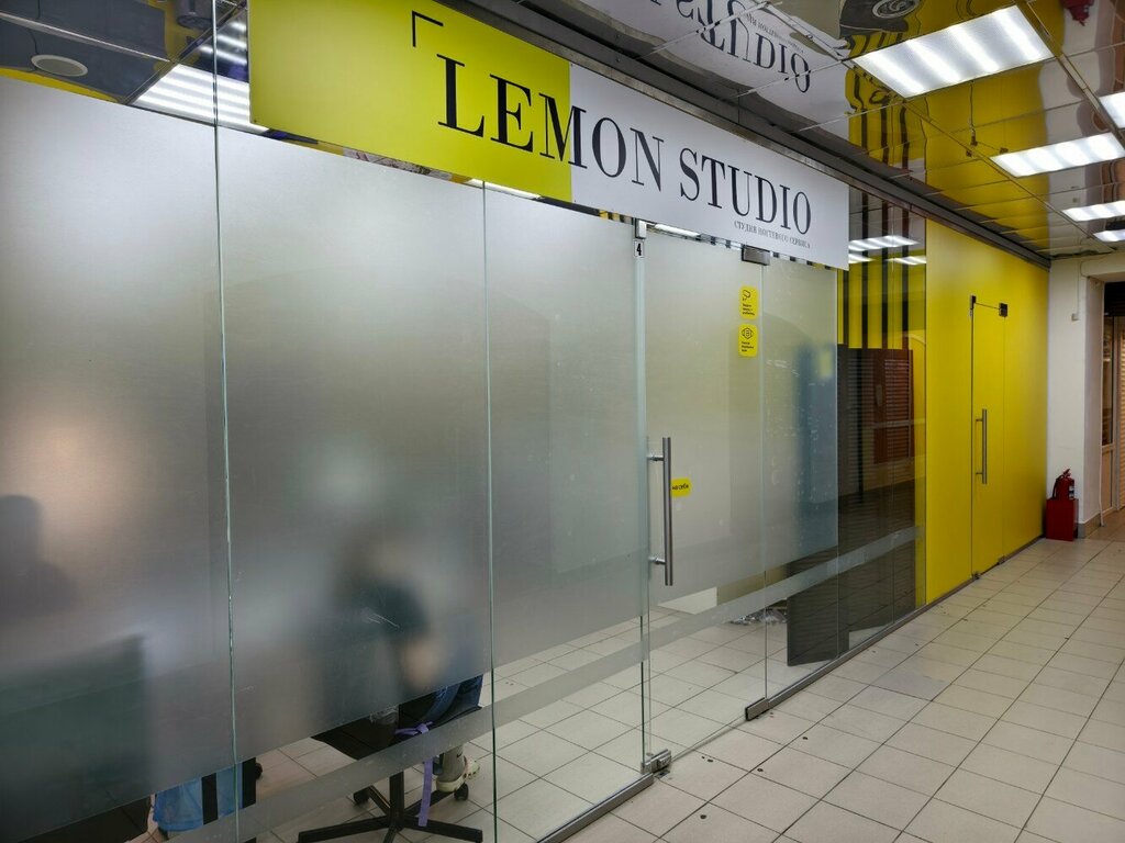 Manikür-pedikür Lemon, Yaroslavl, foto