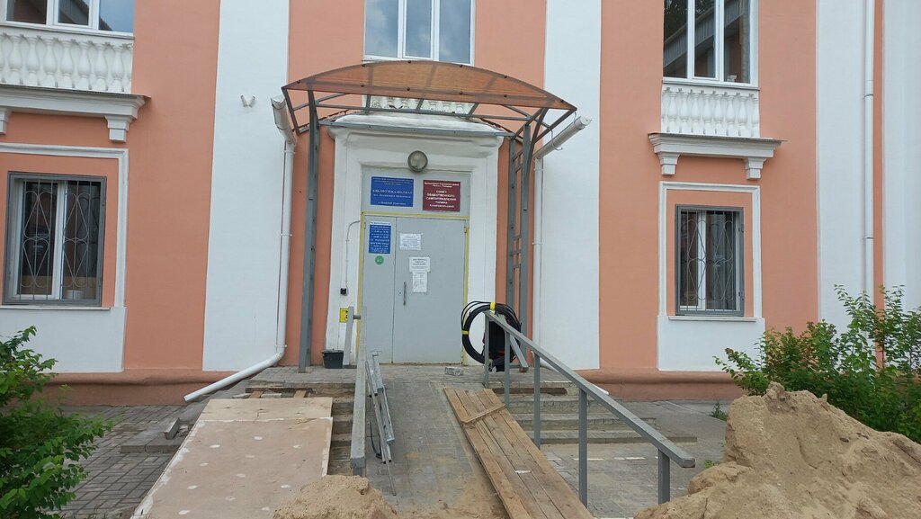 Sivil toplum kuruluşları Sovet obshchestvennogo samoupravleniya, Nijni Novgorod, foto