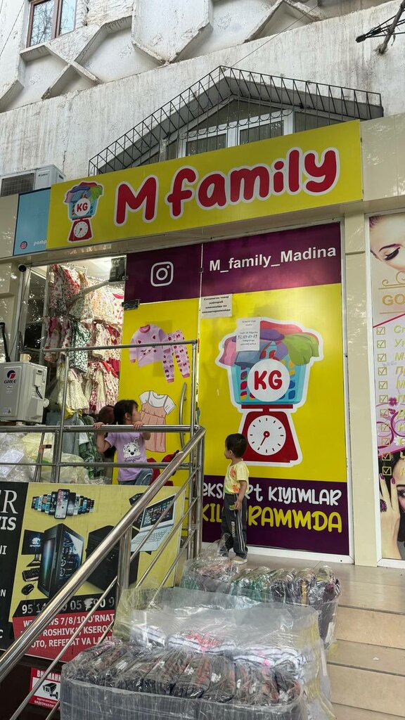 Giyim mağazası M Family Madina, Taşkent, foto