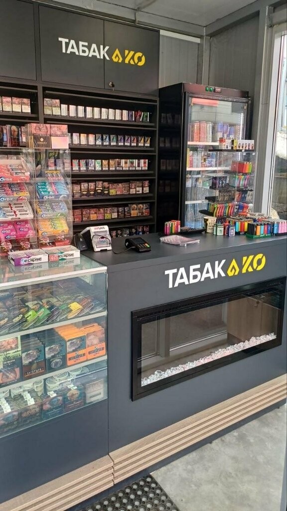 Tütün, sigara mağazaları Табакко, Ramenskoye, foto