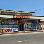 Apelsin (Boysun Street No:28, Tashkent), market  Taşkent'ten