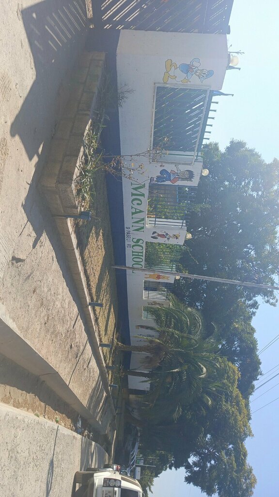 Ortaokul Mcann School, Lusaka, foto