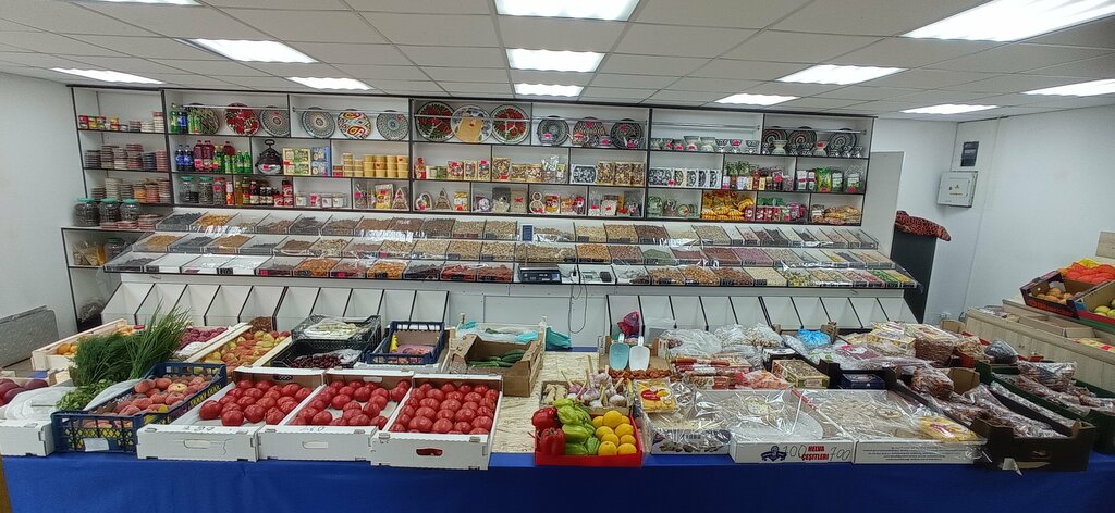 Kuruyemiş, atıştırmalık, kuru meyve Орехи, Сухофрукты, Moskova ve Moskovskaya oblastı, foto