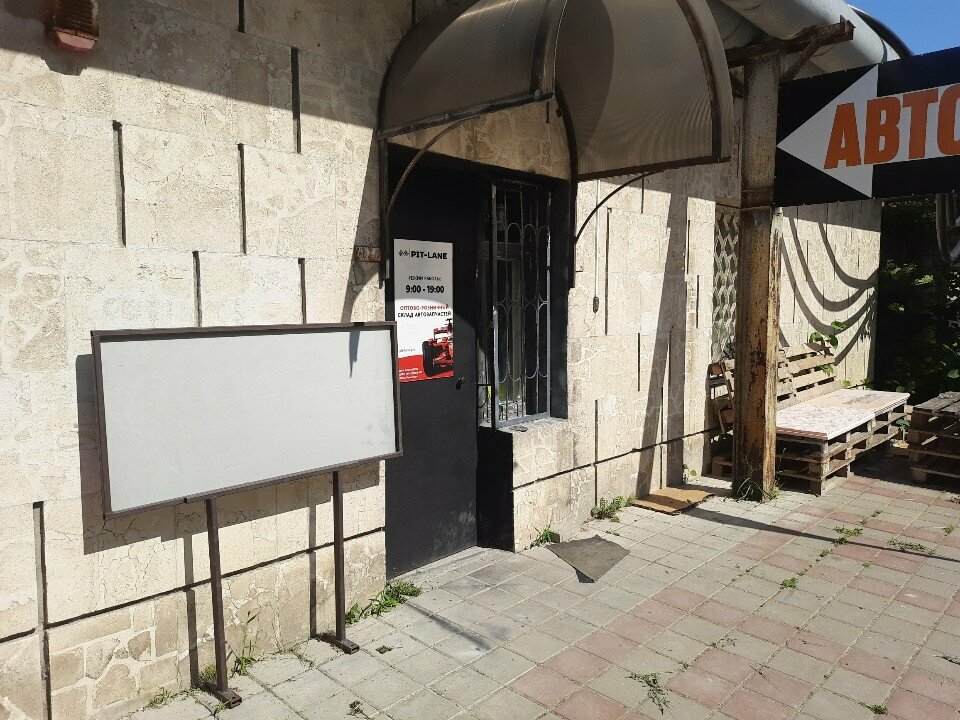 Plaka üretimi Dublikat 23, Novorossiysk, foto