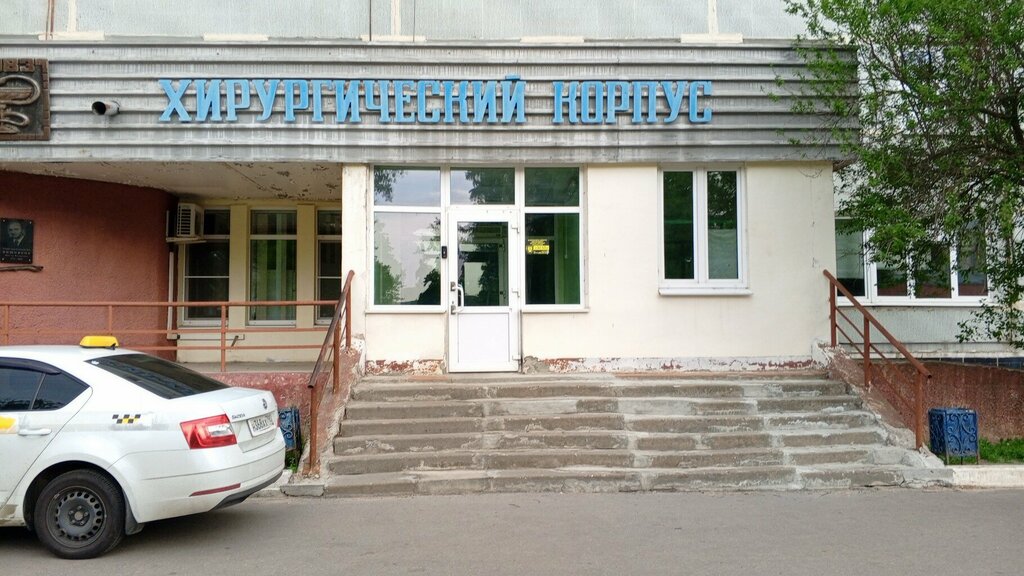 Hastane bölümü Коломенская больница, урологическое отделение, Kolomna, foto