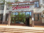Tomi kids brand (Asqar Toqmağambetov street No:16), çocuk giyim mağazaları  Kızılorda'dan